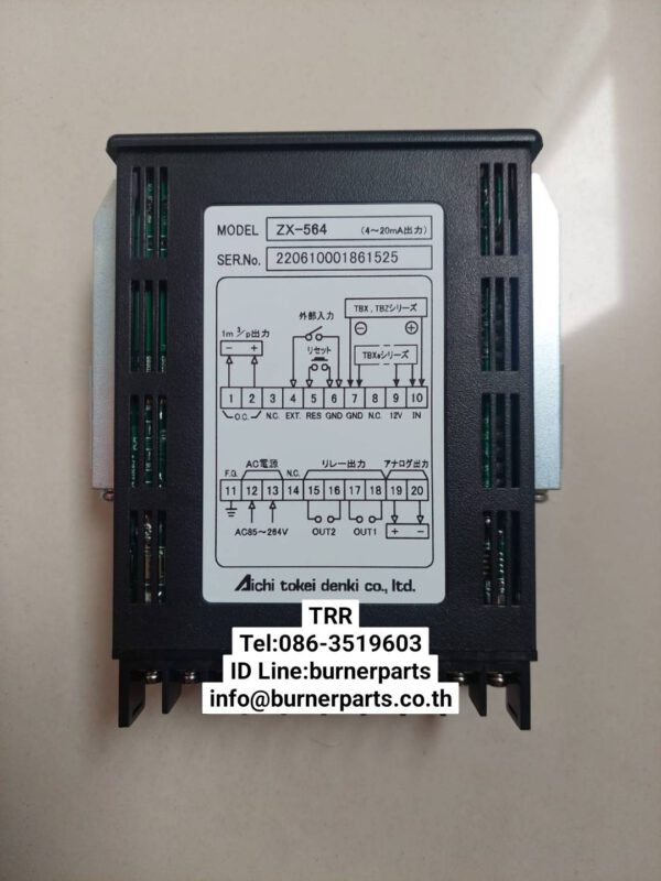 Aichi ZX-564 - บริษัท ไทย รีซอร์สเซส แอนด์ รีพิวเทชั่น จำกัด
